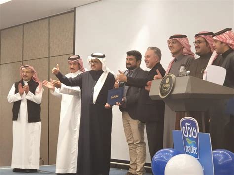 Shihad Aboobacker On Linkedin Recognition And Appreciation Inspires