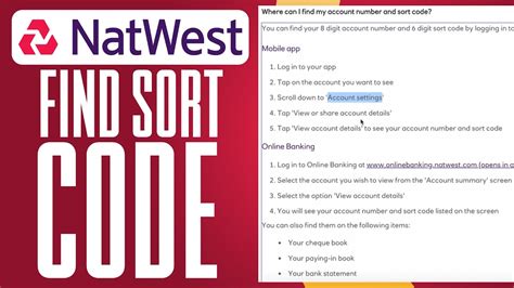 How To Find Sort Code Natwest In 2025 Step By Step Youtube