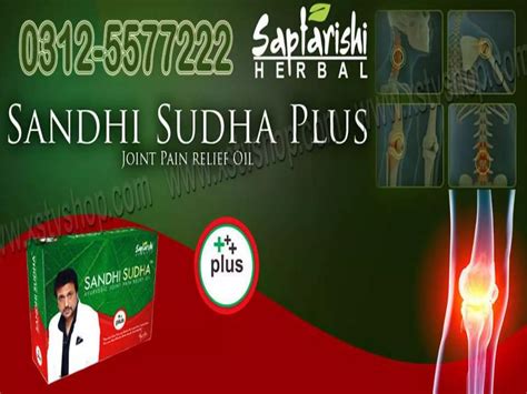 Sandhi Sudha Plus In Pakistan Ppt