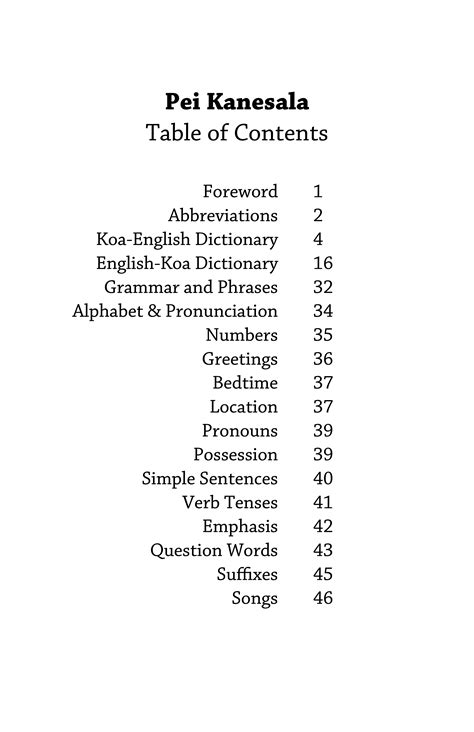 Ea Opi Le Koa A First Koa Publication