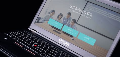 科大讯飞上半年净利下降7354：累计约7357万元发展公司人工智能