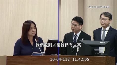 郭璽控韓籍顧問洩密4立委！僅馬文君外流韓方 政治 三立新聞網 Setncom