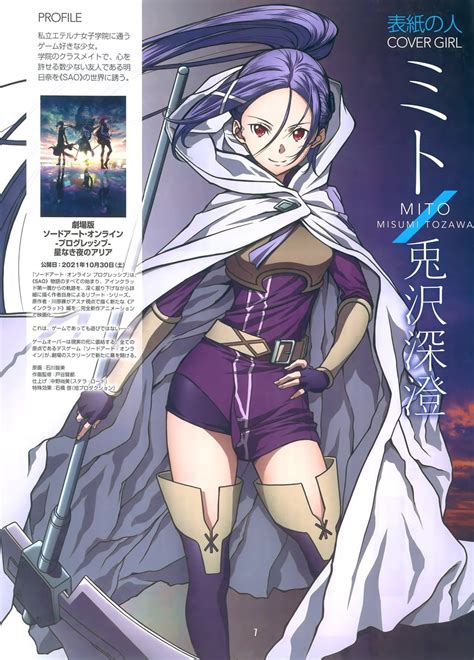 Mito Sword Art Online And More Danbooru