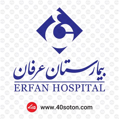 لوگو بیمارستان عرفان تهران فروش لوگو