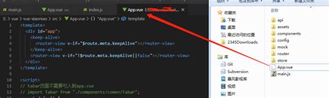 vue 3 0 项目搭建移动端 二 vue router： router link 与 router view keep alive thiscall 博客园