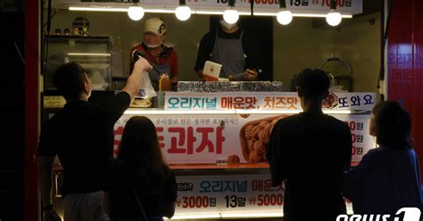 순천만 야시장 푸드트럭 발길 북적