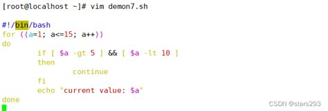 Shell脚本之循环语句和转义字符（for，while，until用法和例题）转义字符shell中使用 Csdn博客