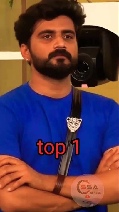 Bigg Boss 8 Telugu Top 5 Trending Viralshort Youtubeshorts Youtube