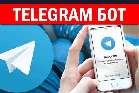 Разработаю Telegram бота на Python за 10 000 руб исполнитель Никита Klik Kwork