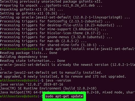 如何在Ubuntu Linux上安装Oracle Java JDK Enter