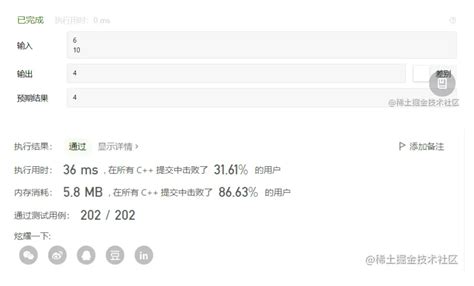 算法题每日一练 第56天：二进制中质数个数 阿里云开发者社区