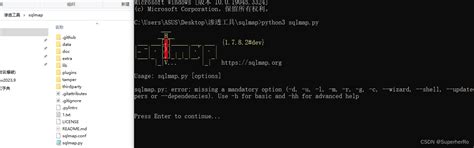 sql注入神器 sqlmap 超级sql注入工具 csdn博客