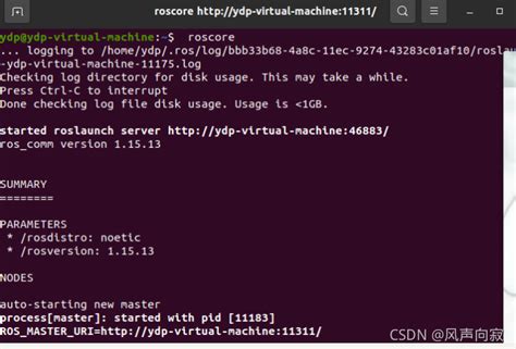 Ros学习笔记（二）——python、c编译器以及ros的安装ros编译器 Csdn博客