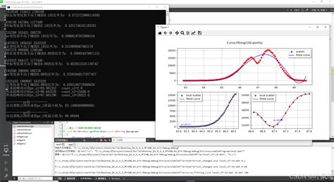 Qt学习笔记 调用外部程序（exe或bat文件）qt调用外部程序 Csdn博客