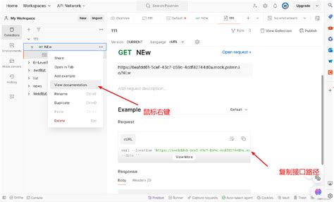 Uniapp中使用postman发送请求postman如何模拟uniapp请求 Csdn博客