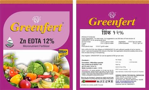 Powder Microgreen Zinc Edta Micronutrient Fertilizer Packaging Size