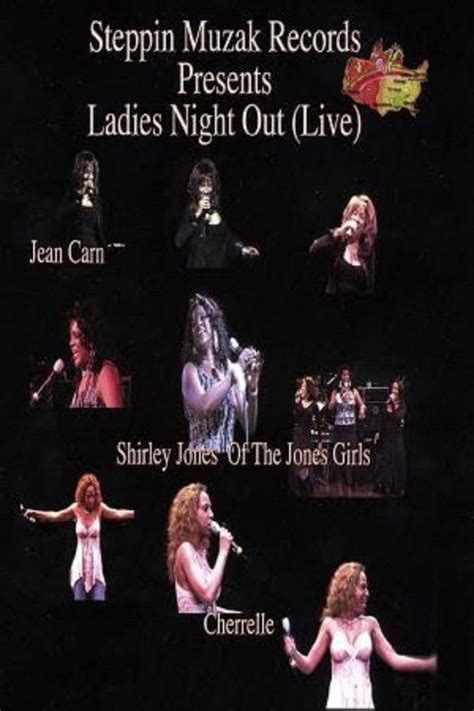 Ladies Night Out — The Movie Database Tmdb