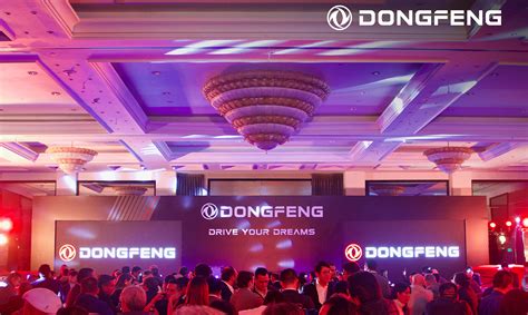 Dongfeng Motor