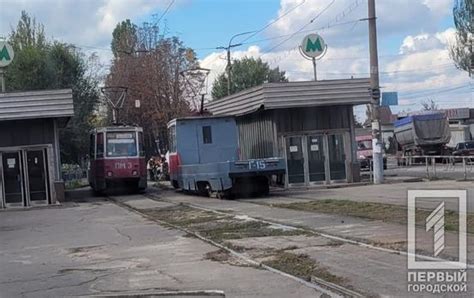 У Кривому Розі тимчасово змінився розклад руху семи трамваїв через ремонт колій Перший міський