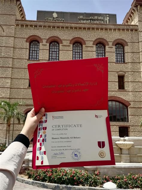haneen moustafa on linkedin iti itigraduate systemadministrator