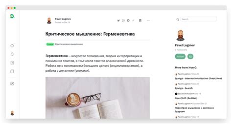 Github Welelnoted The Website Helps To Write Store And Search Notes On A Specific Source Or