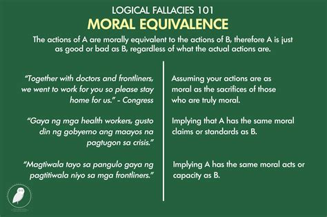 LOGICAL FALLACIES 101 Making Memories Out Of Meaning