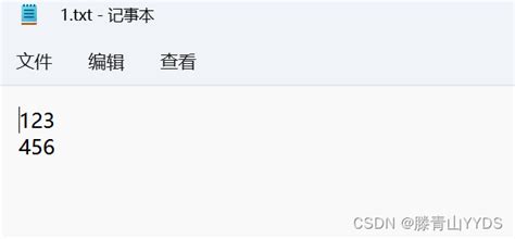 Java写出到文件java写文件 Csdn博客