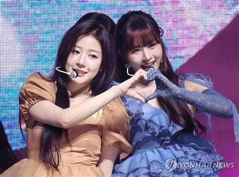 신곡 발표한 피프티피프티 연합뉴스