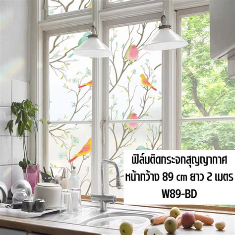 📍ฟิล์มติดกระจกสุญญากาศ อำพรางสายตา🍀 🔐ติดฟิล์มลดแสงลอดผ่าน ลดอุณหภูมิภายในบ้านหรือภายในห้อง 🔐