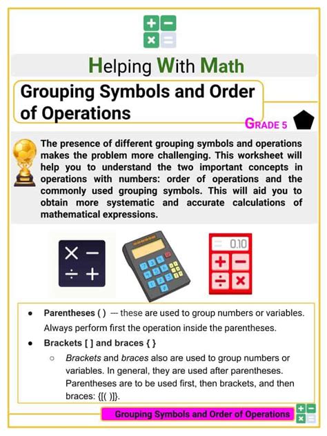 Grouping Symbols Worksheet