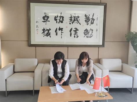 会计学院：与大华会计师事务所签署校企合作协议并看望就业校友 西京新闻网