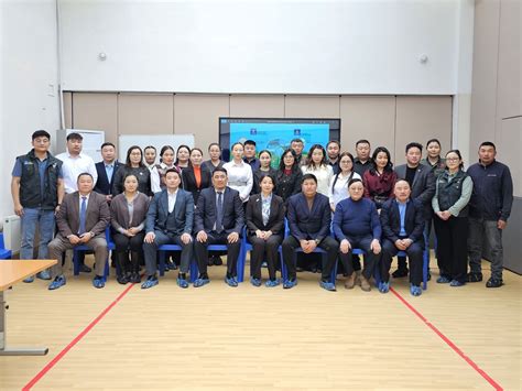 Байгаль Байгаль орчин уур амьсгалын өөрчлөлтийн яам