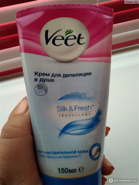 Крем для депиляции Veet в душе с Алоэ Вера и Витамином Е для ...