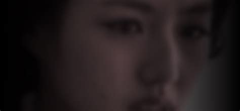 Yuki Mamiya Nude Naked Pics And Sex Scenes At Mr Skin