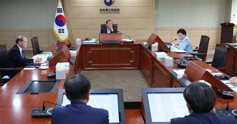 Kbs 수신료 분리징수 본격 착수방통위 시행령 개정안 보고