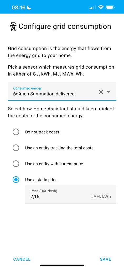 What S The Difference Between An Entity Tracking The Total Costs And An Entity With The Current