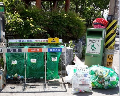 강릉시 내년부터 쓰레기 종량제 봉투 연차적 인상