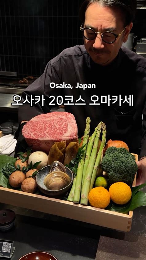 배부른뮤지션 🫶🏻저장팔로우 후 댓글에 ‘모츠나베 남기면 📍dm으로 ‘구글맵 링크가 전송됩니다 후쿠오카에서 가장 특별한 경험을 할 수 있는 배 안에서 먹는