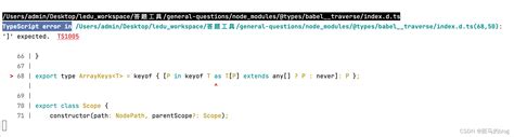 Typescript Error Innodemodulestypesbabeltraverseindexdts6850indexdts368 5