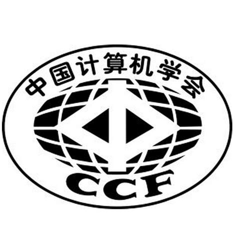 中国计算机学会图册 360百科