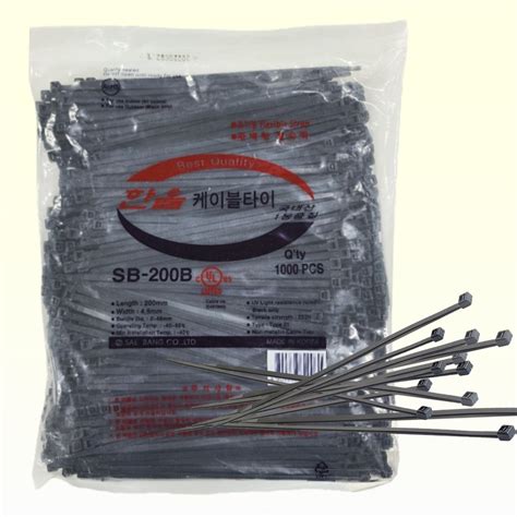 한올 케이블타이 케이블타이마운트 전선정리 270mm 타이러스