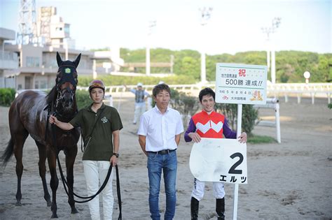 月岡 健二調教師 地方競馬通算500勝達成！ News 東京シティ競馬 Tokyo City Keiba