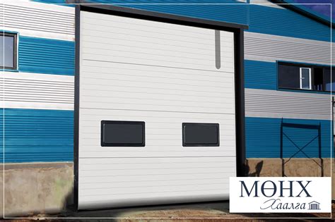 💡Таньд дулаан Мөнх Хаалга Гараашийн автомат хаалга Facebook