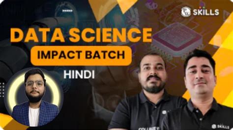 Pw Skills Data Science Course Honest Review Physicswallah Pwskillstech Pwskills