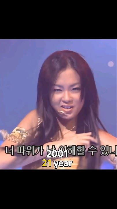 이재은 2023~1987 Lee Jae Eun Transformation 리즈시절 Youtube