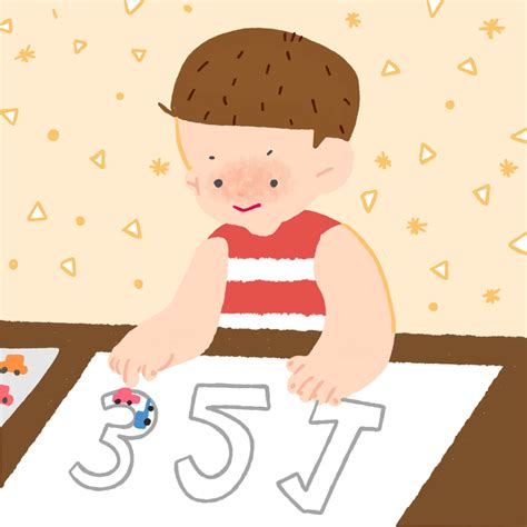 몬테소리 부교재 수 모래숫자판 네이버 블로그