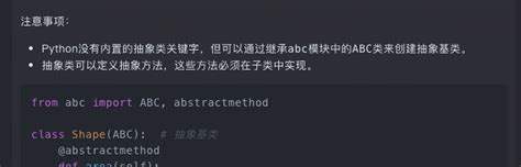 如何系统地自学 Python？ 知乎