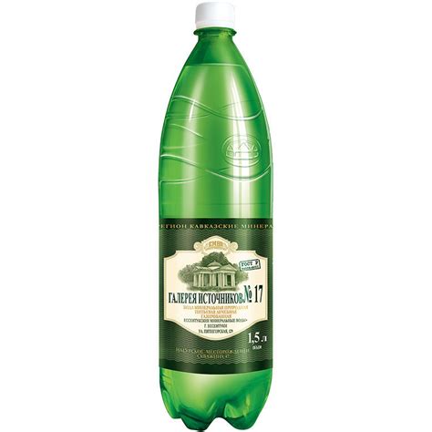 Вода минеральная Галерея Источников №17 "Ессентукские Минеральные Воды ...