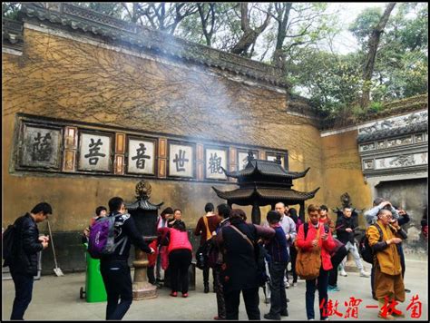 舟山慧济寺游玩攻略简介 舟山慧济寺门票 地址 图片 开放时间 照片 门票价格【携程攻略】