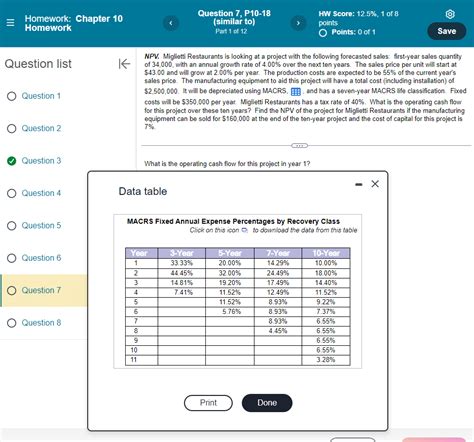 Solved Homework Chapter 10 Homework Question 7 P10 18